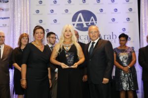 Attorney Joumana Kayrouz receives award for legal achievements ...