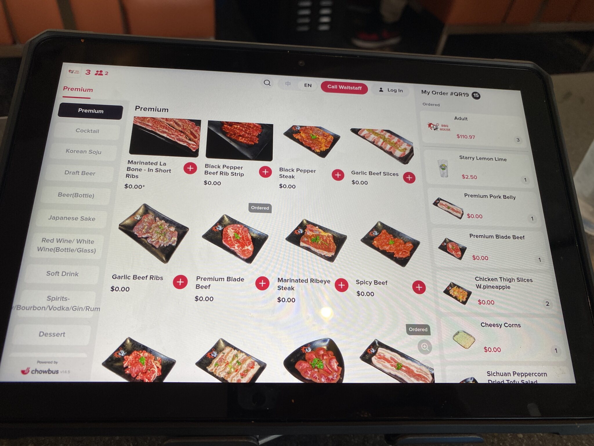 Jiang Niu BBQ House in Orland Park, offers great food in a fun way ...